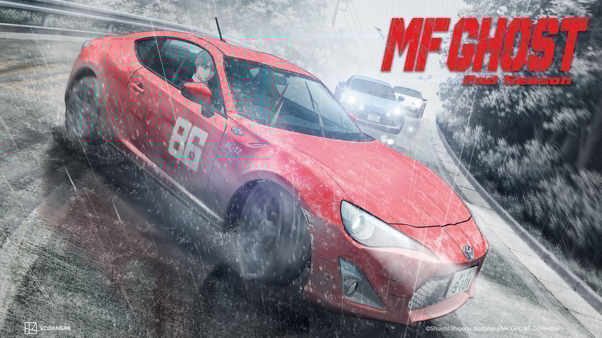 MF GHOST en Français - Crunchyroll