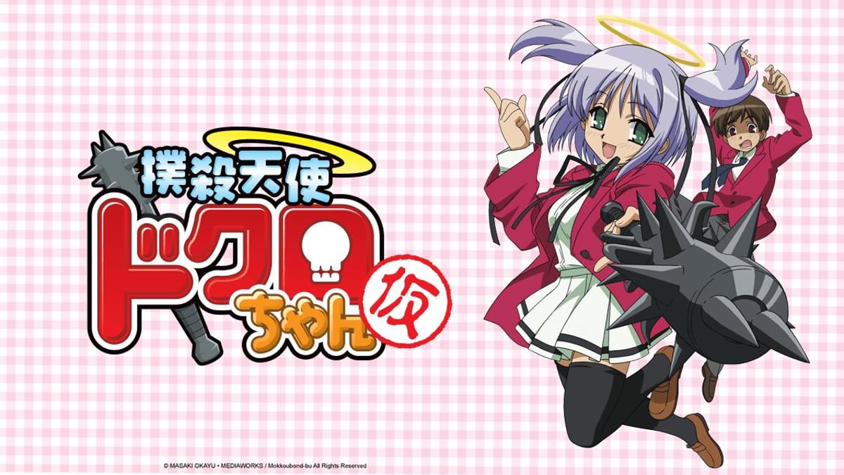 Watch Bludgeoning Angel Dokuro-chan - Crunchyroll