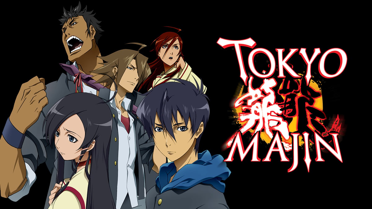 Watch Tokyo Majin - Crunchyroll