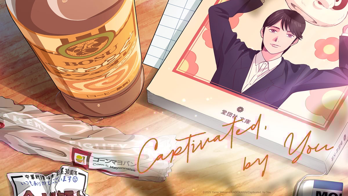 Captivated, By You en Español - Crunchyroll