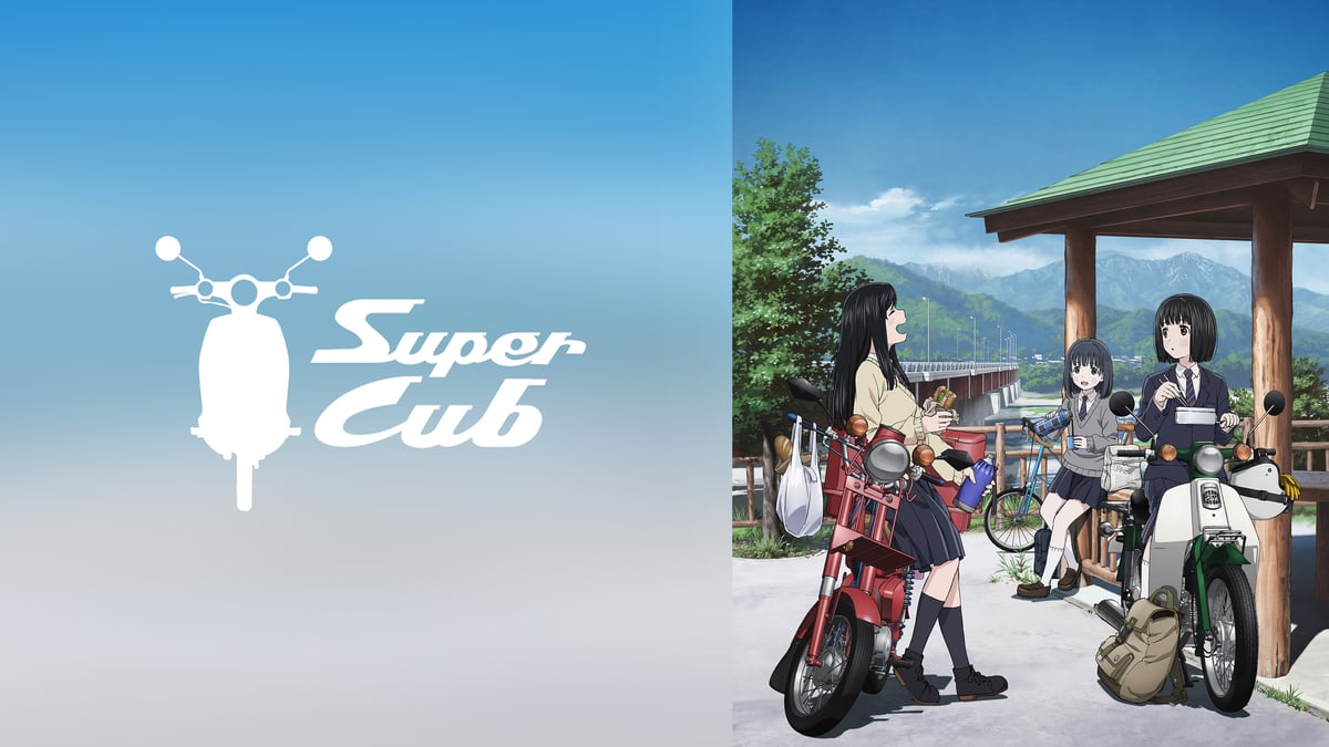 Super Cub en Français - Crunchyroll