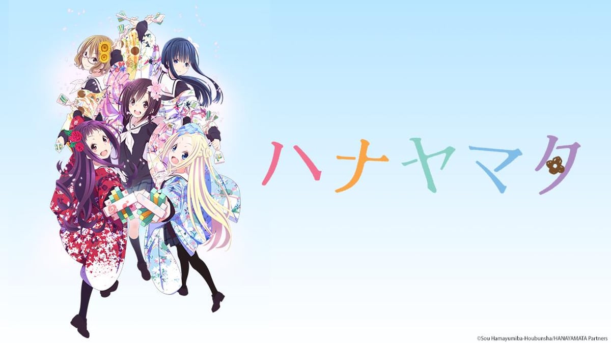 Watch HaNaYaMaTa - Crunchyroll