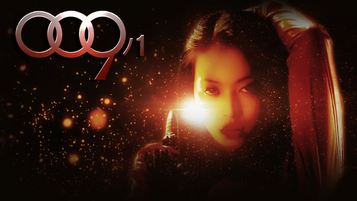 Watch 009-1: The End of the Beginning - Crunchyroll