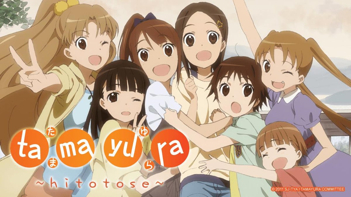 Tamayura Hitotose en Español - Crunchyroll
