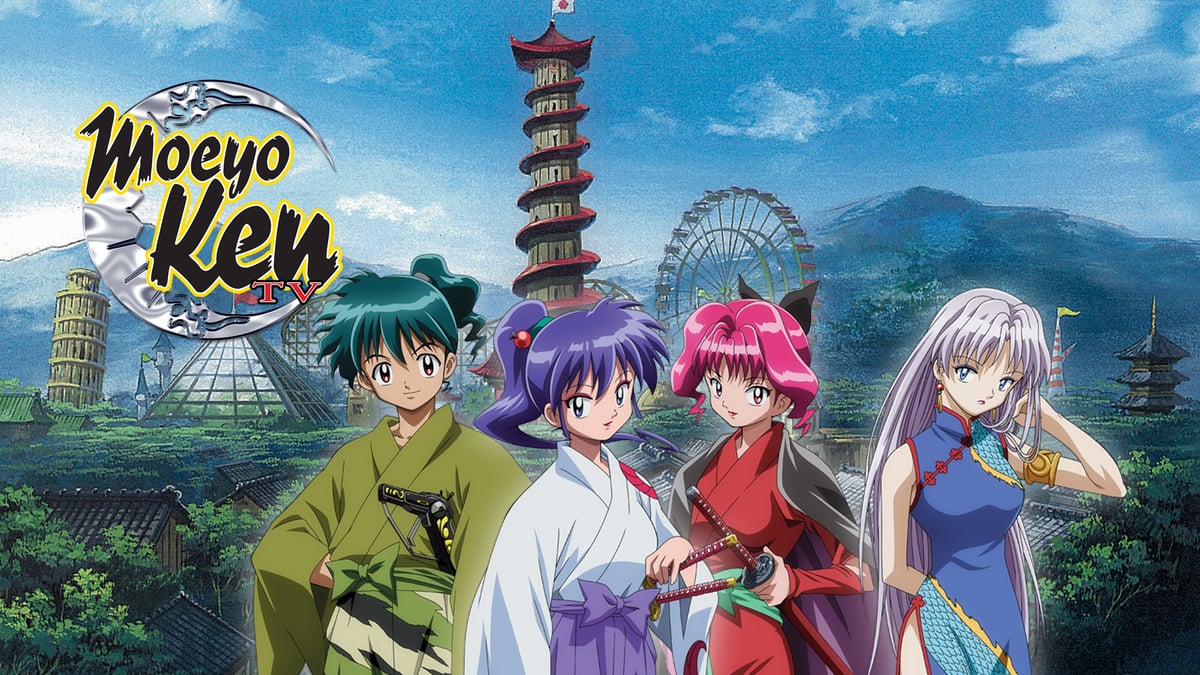 Watch Moeyo Ken - Crunchyroll