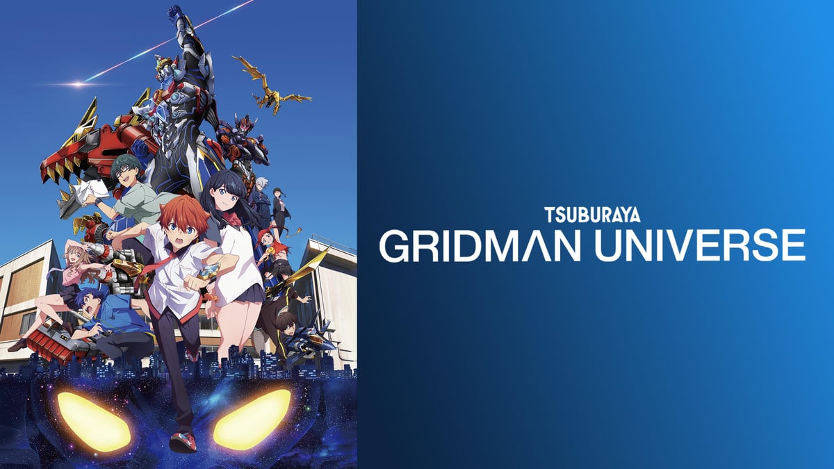 Gridman Universe en Français - Crunchyroll