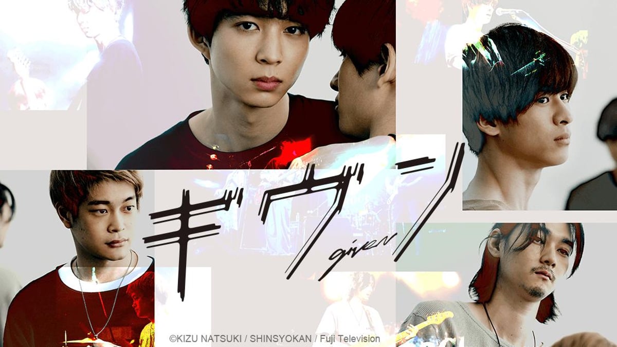 Watch given (Live-Action Series) - Crunchyroll