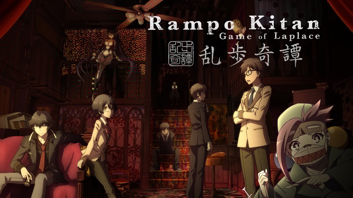 Tonton Rampo Kitan: Game of Laplace - Crunchyroll