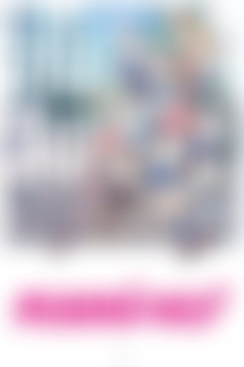 UMAYON en Español - Crunchyroll