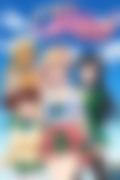 Watch DearS - Crunchyroll