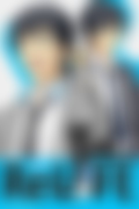 Blue Spring Ride en Français - Crunchyroll