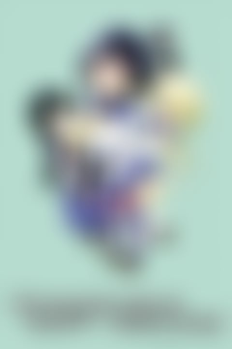 Watch Anime De Training! Ex - Crunchyroll