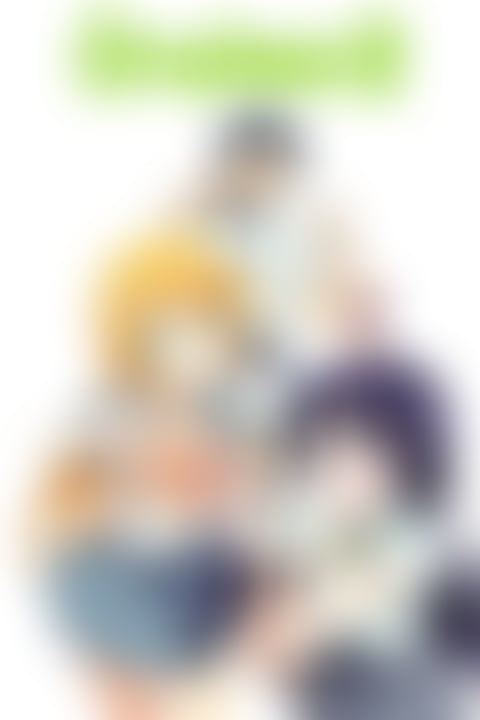 Blue Spring Ride en Français - Crunchyroll