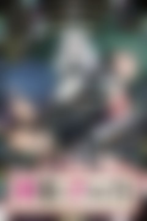 Senyu en Español - Crunchyroll