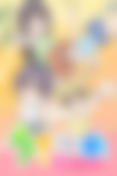 Watch Anime De Training! Ex - Crunchyroll