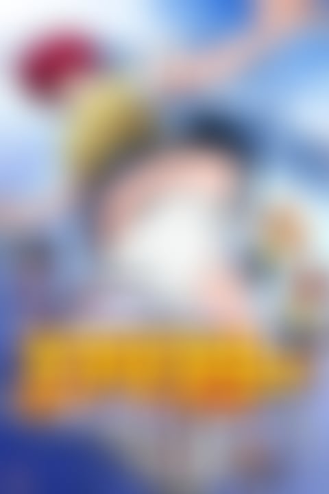 Watch True Cooking Master Boy - Crunchyroll