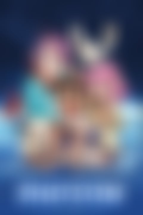 Watch Inukami! - Crunchyroll