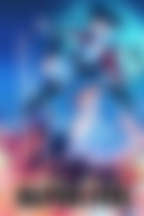 Watch The Island of Giant Insects - Crunchyroll