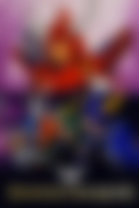 Watch Go Lion - Crunchyroll