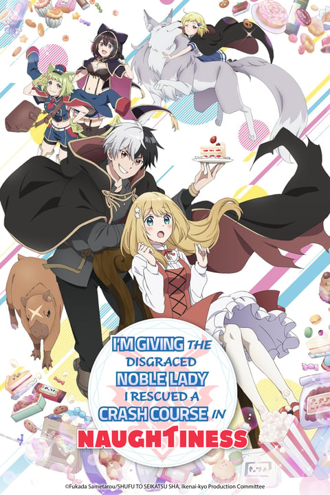 Watch SHY - Crunchyroll