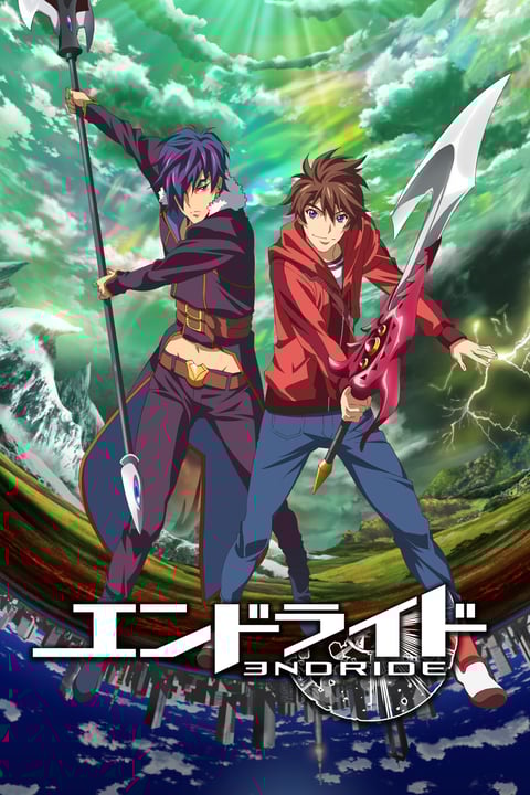 Watch Eureka Seven AO - Crunchyroll