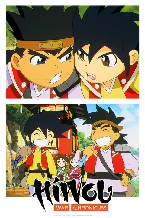 Shônen Anime et films - Crunchyroll