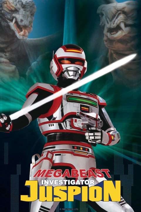 Watch Megabeast Investigator Juspion - Crunchyroll