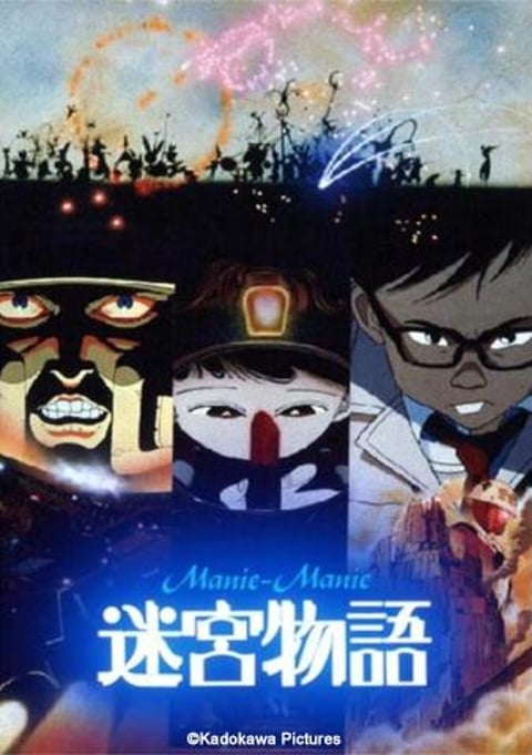 Kaiba em português brasileiro - Crunchyroll