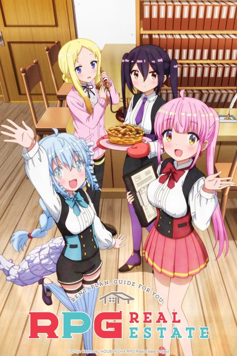 Watch ENDRO! - Crunchyroll