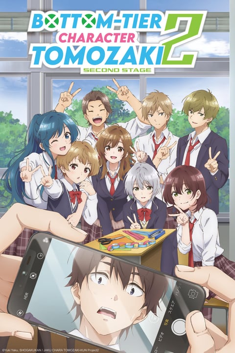 Crunchyroll - Смотреть недавно вышедшие аниме