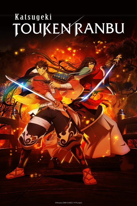 Watch GARO THE ANIMATION - Crunchyroll