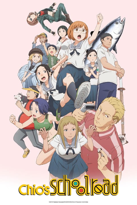 Watch ENDRO! - Crunchyroll
