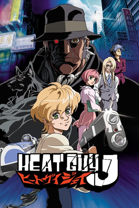 Watch Angel Cop - Crunchyroll