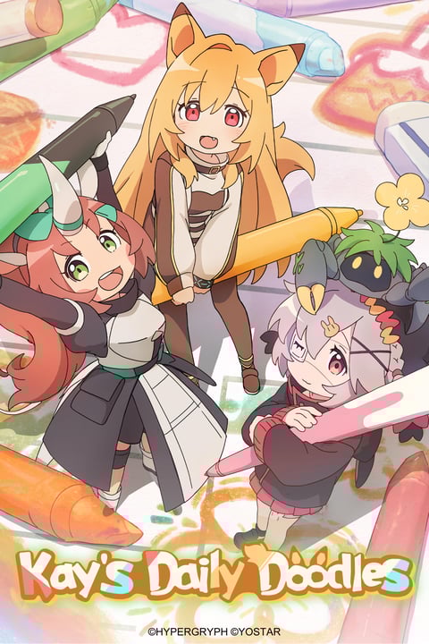 Watch Kemono Friends - Crunchyroll