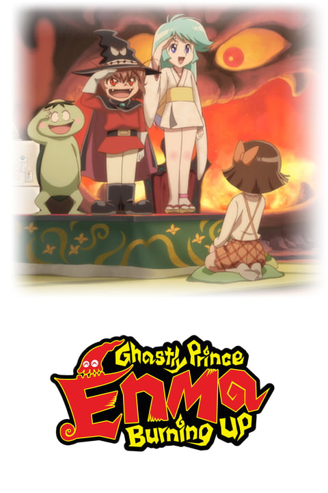 Watch Ninja Nonsense - Crunchyroll