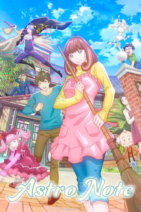 Watch The Gene of AI - Crunchyroll