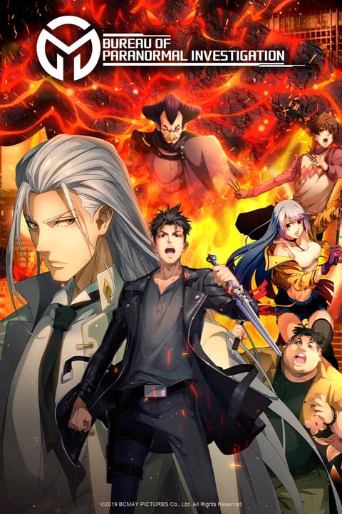 Watch FreakAngels - Crunchyroll