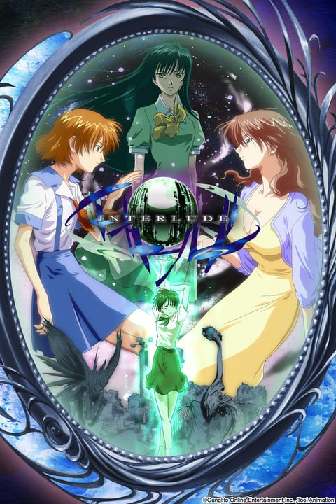 Watch Lychee Light Club - Crunchyroll