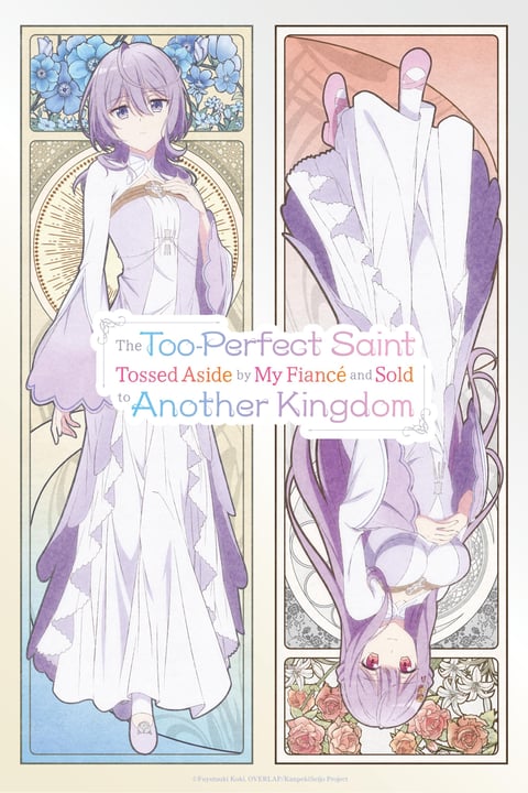 Watch Cinderella Chef - Crunchyroll