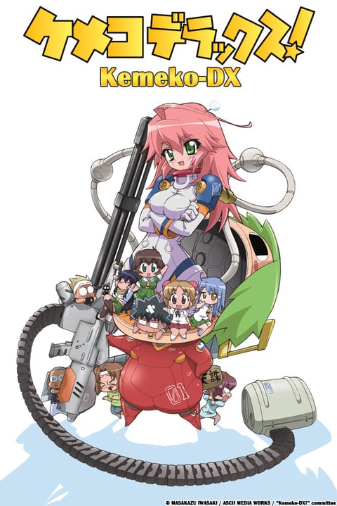 Watch Inukami! - Crunchyroll