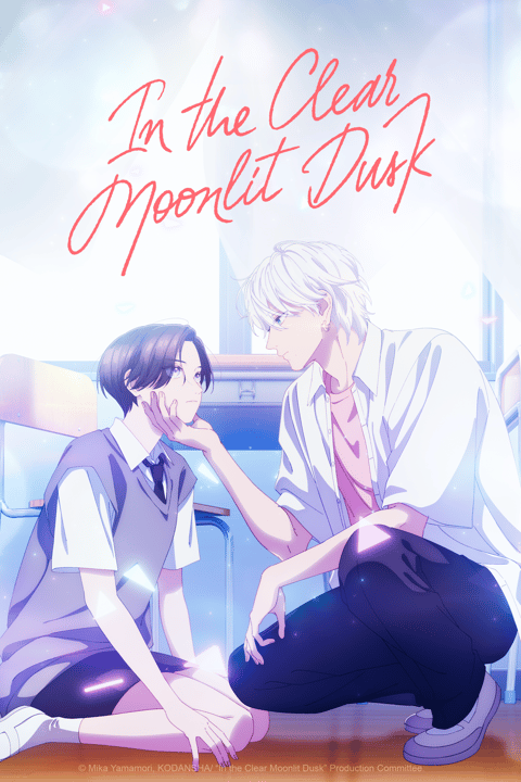 In the Clear Moonlit Dusk Prince and Prince - Tonton di Crunchyroll