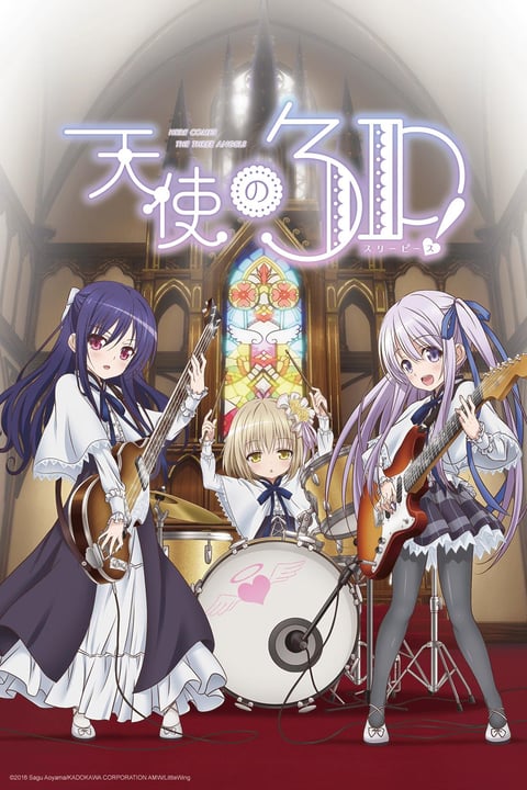 Watch Angel Cop - Crunchyroll