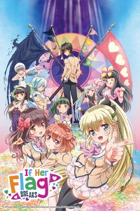 Watch Muromi-san - Crunchyroll