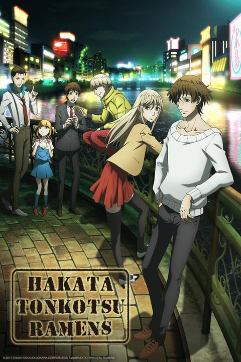 Watch Terror in Resonance - Crunchyroll