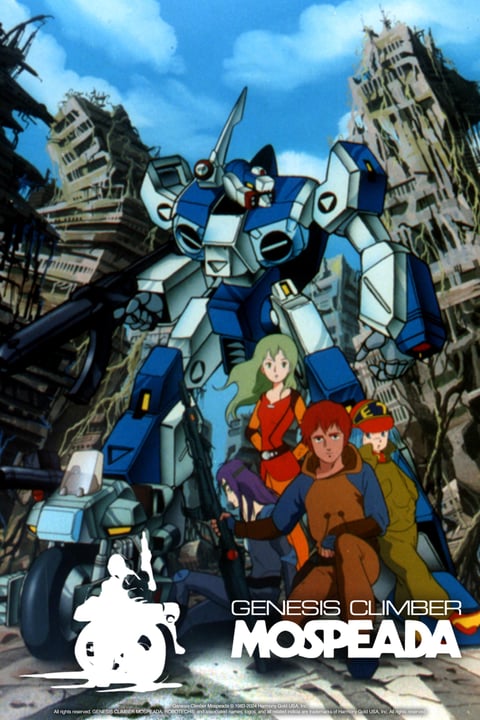 Watch Robotech - Crunchyroll