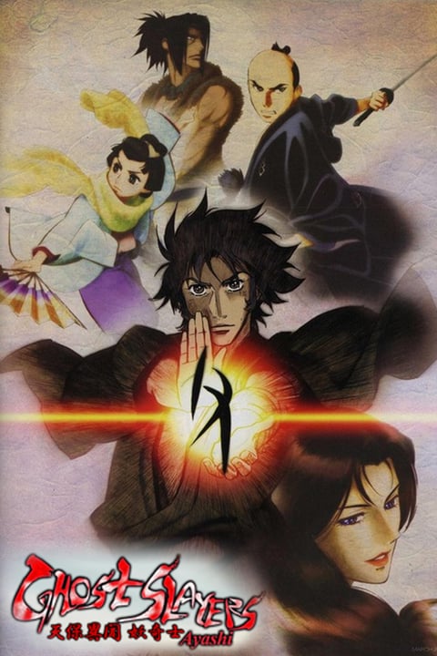 Watch Ghost Slayers Ayashi - Crunchyroll