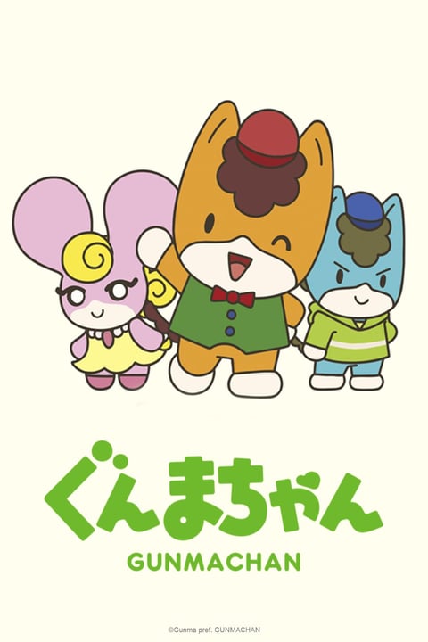 Watch Bobobo-bo Bo-bobo - Crunchyroll