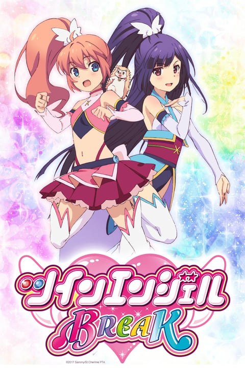 Watch Time Bokan 24 - Crunchyroll