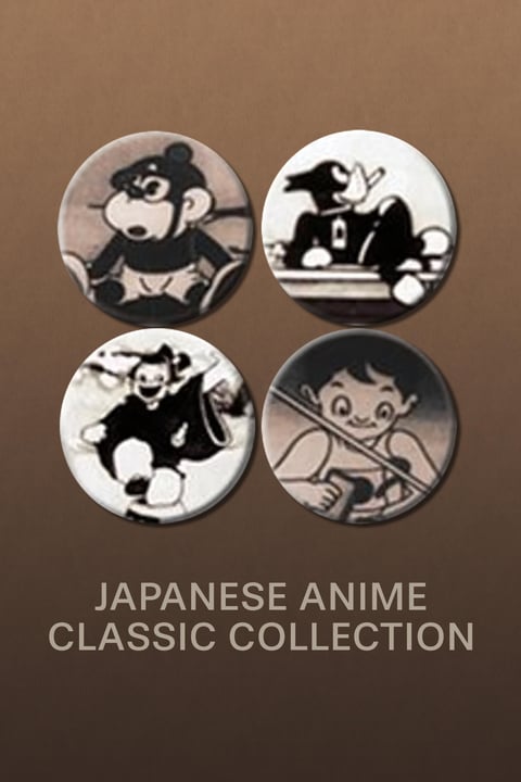Watch Ninja Collection - Crunchyroll