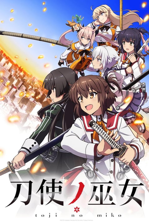 Watch My-Otome - Crunchyroll